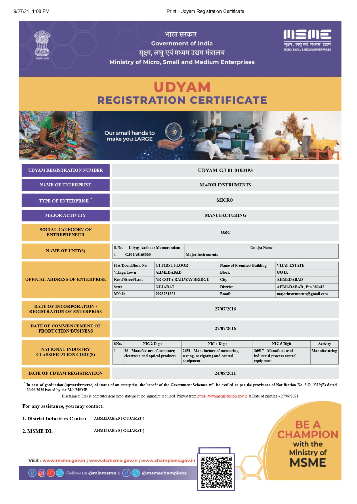 Certification - Ztron